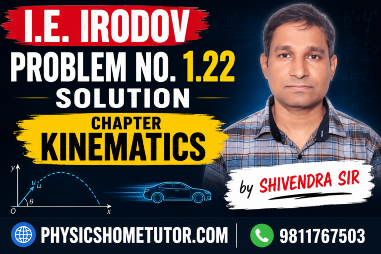 I.E. Irodov Problem 1.22 Solution | Kinematics | JEE Physics - physics ...
